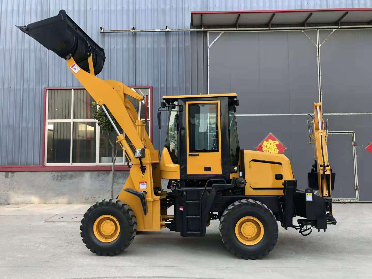 4 Ton Backhoe Loader Factory_Manufacture_Supplier - China Machinery ...